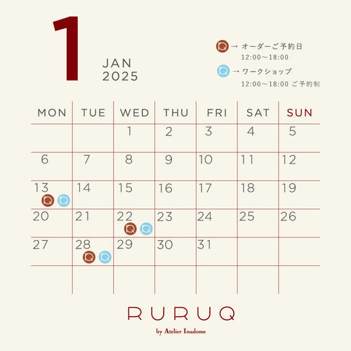 A HAPPY NEW YEAR 2025 – RURUQ